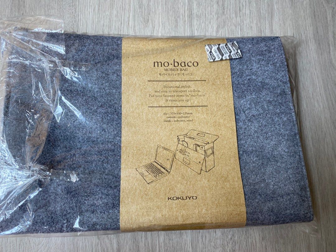 KOKUYO Mobile bag / Mo baco / Dark grey / kaya MB11DM, Computers & Tech ...