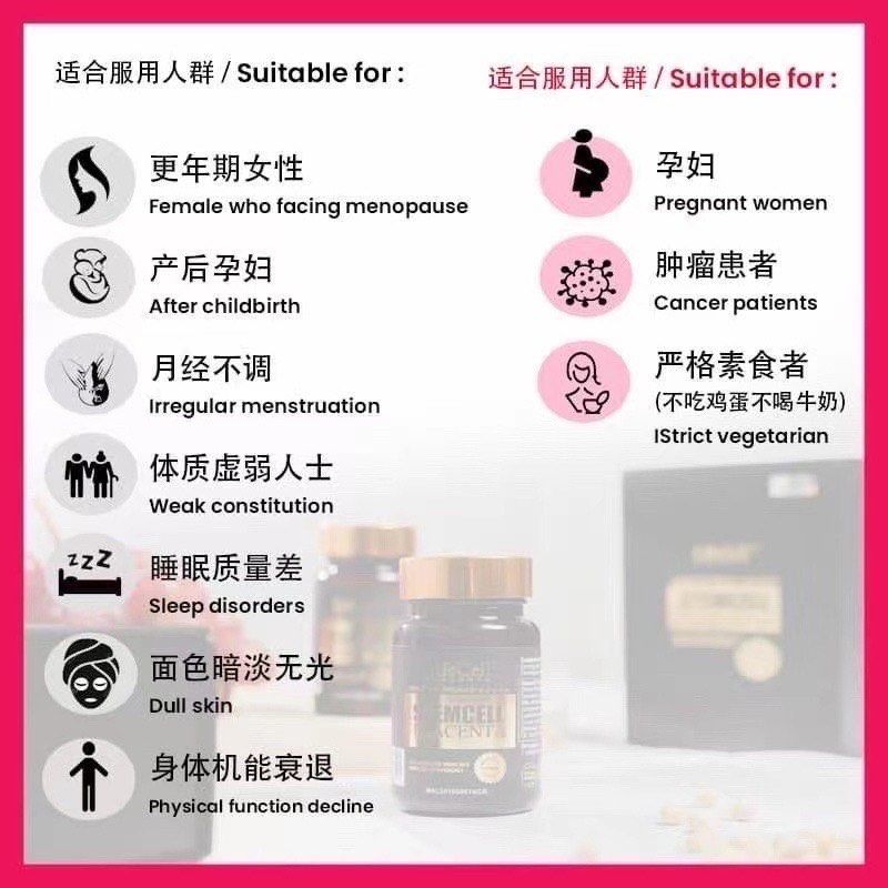 LifeCell, Health & Nutrition, Health Supplements, Vitamins ...