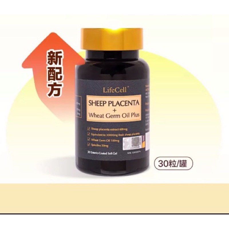 LifeCell, Health & Nutrition, Health Supplements, Vitamins ...