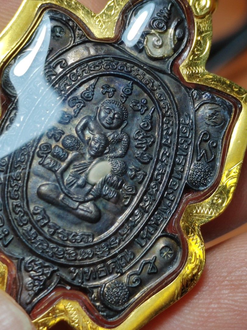 Lp Liew+Lp Koon Phaya Tao Roon Rom Phutta Koon # Lp Liew# Lp Koon# 龙婆柳＃龙婆坤＃Thai Amulet # 佛牌 ...