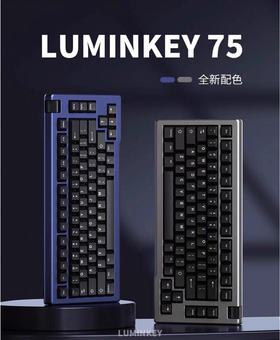 Luminkey75 (Barebones kit), Computers & Tech, Parts & Accessories, Computer Keyboard on Carousell