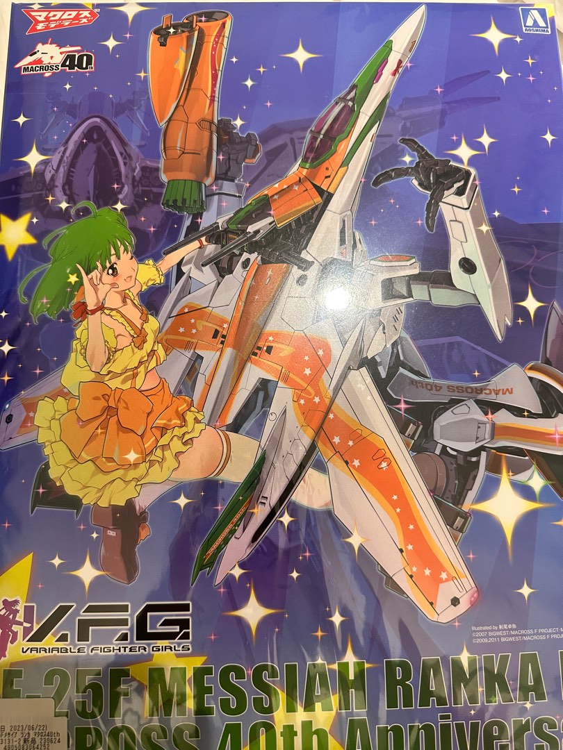 Macross 40周年 Ranka Lee 模型Figure, 興趣及遊戲, 玩具 & 遊戲類 - Carousell