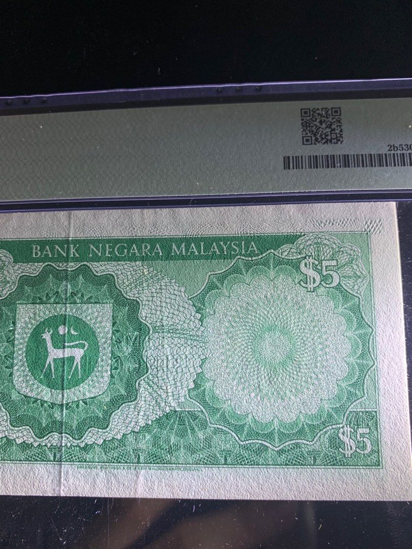 Malaysia first series Lima ringgit S/N A34 539409, Hobbies & Toys ...
