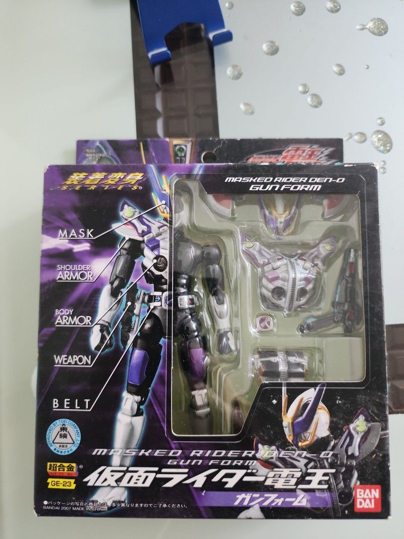 Masked Rider Den-O Gun Form Bandai GE-23, Hobbies & Toys, Toys & Games ...