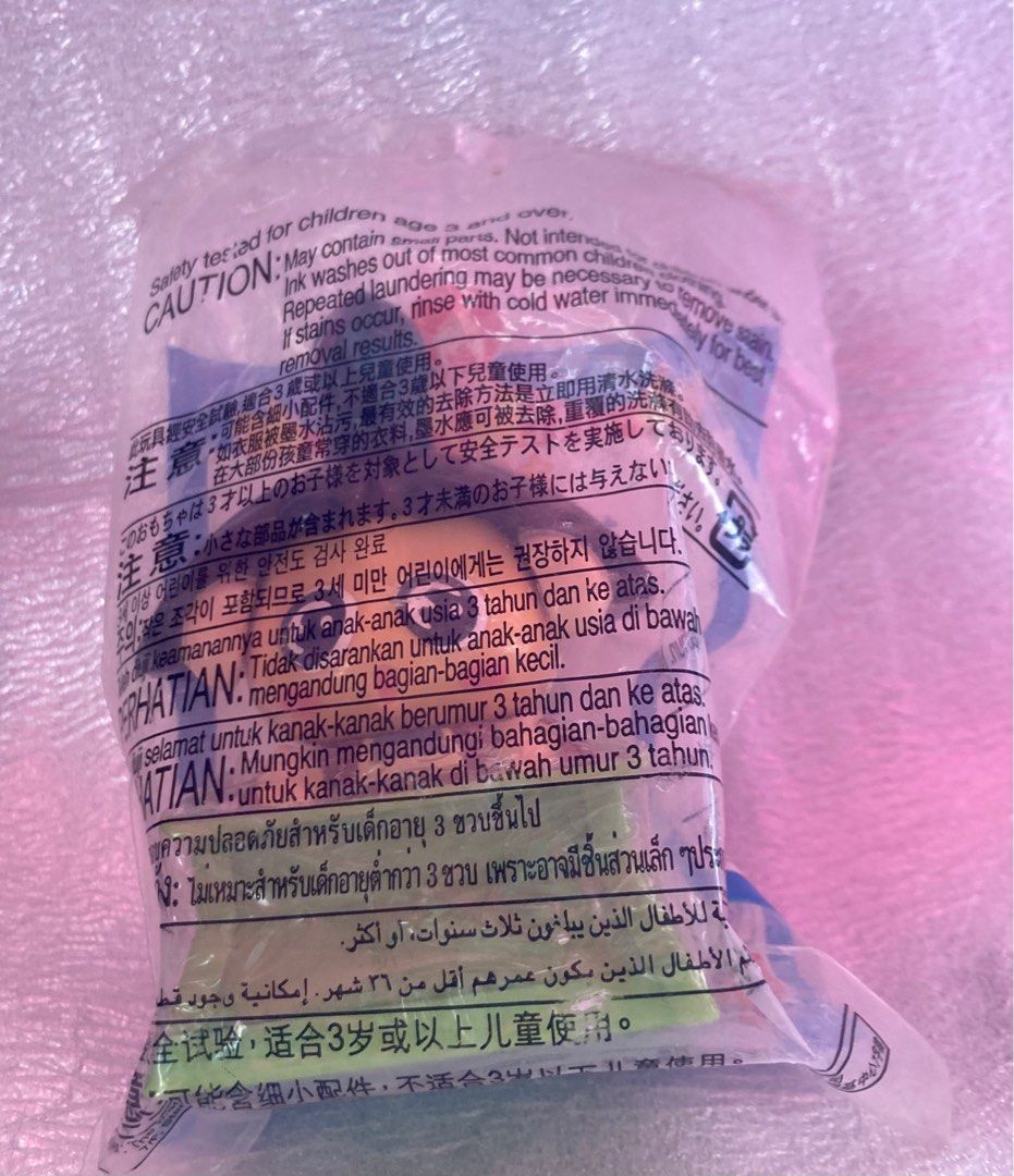 McDonald's 2005 Ojarumaru (Prince Mackaroo), Hobbies & Toys ...