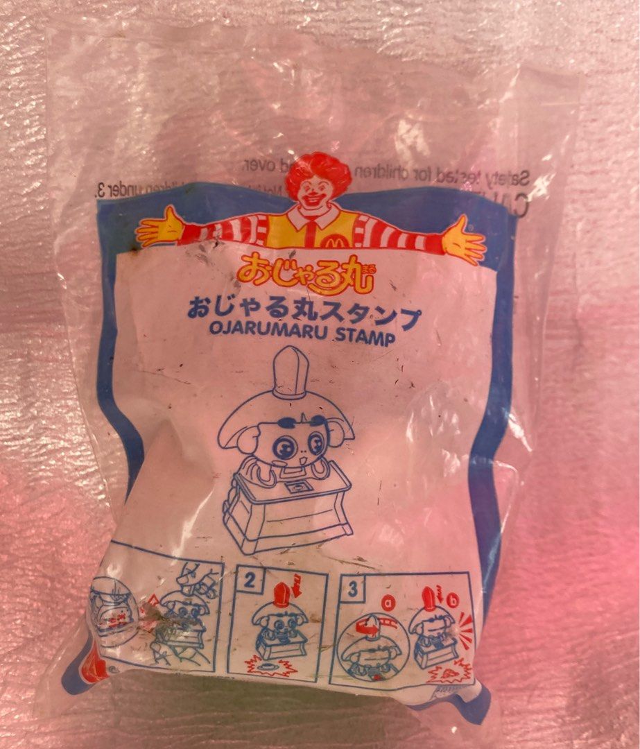 McDonald's 2005 Ojarumaru (Prince Mackaroo), Hobbies & Toys ...