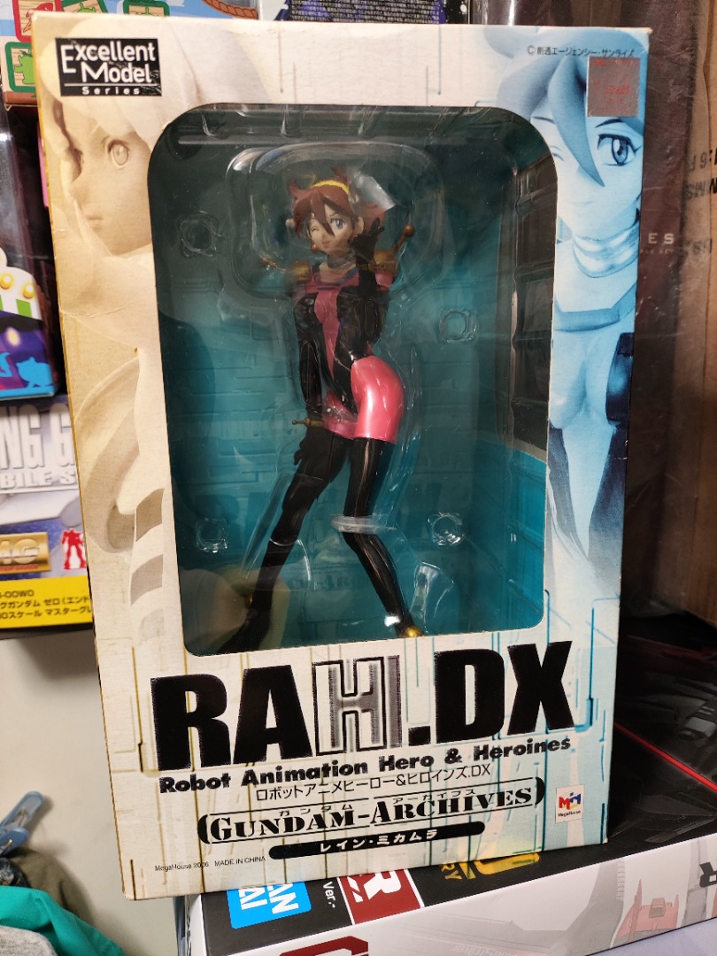 Megahouse Bandai RAH DX Rahdx シリーズ 機動武鬥傳 G高達 女主角 莉英 莉茵 深村鈴 Rain Mikamura 機動戰士高達 Neo Japan 新日本代表 ...