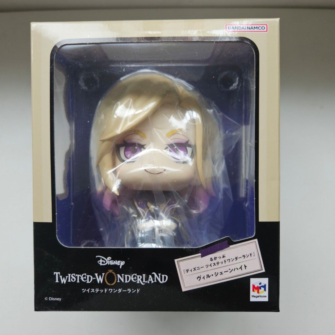 MegaHouse LookUp Disney Twisted Wonderland Vil Schoenheit Figure from ...