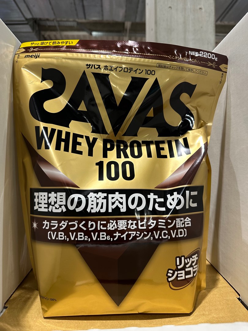 (2.2kg) Meiji明治 Savas Whey Protein 濃 朱古力味 購自日本 乳清蛋白粉 健身補充品 飲品, 傢俬＆家居 ...