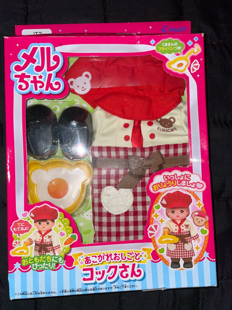Mell chan chef clothes, Hobbies & Toys, Toys & Games on Carousell