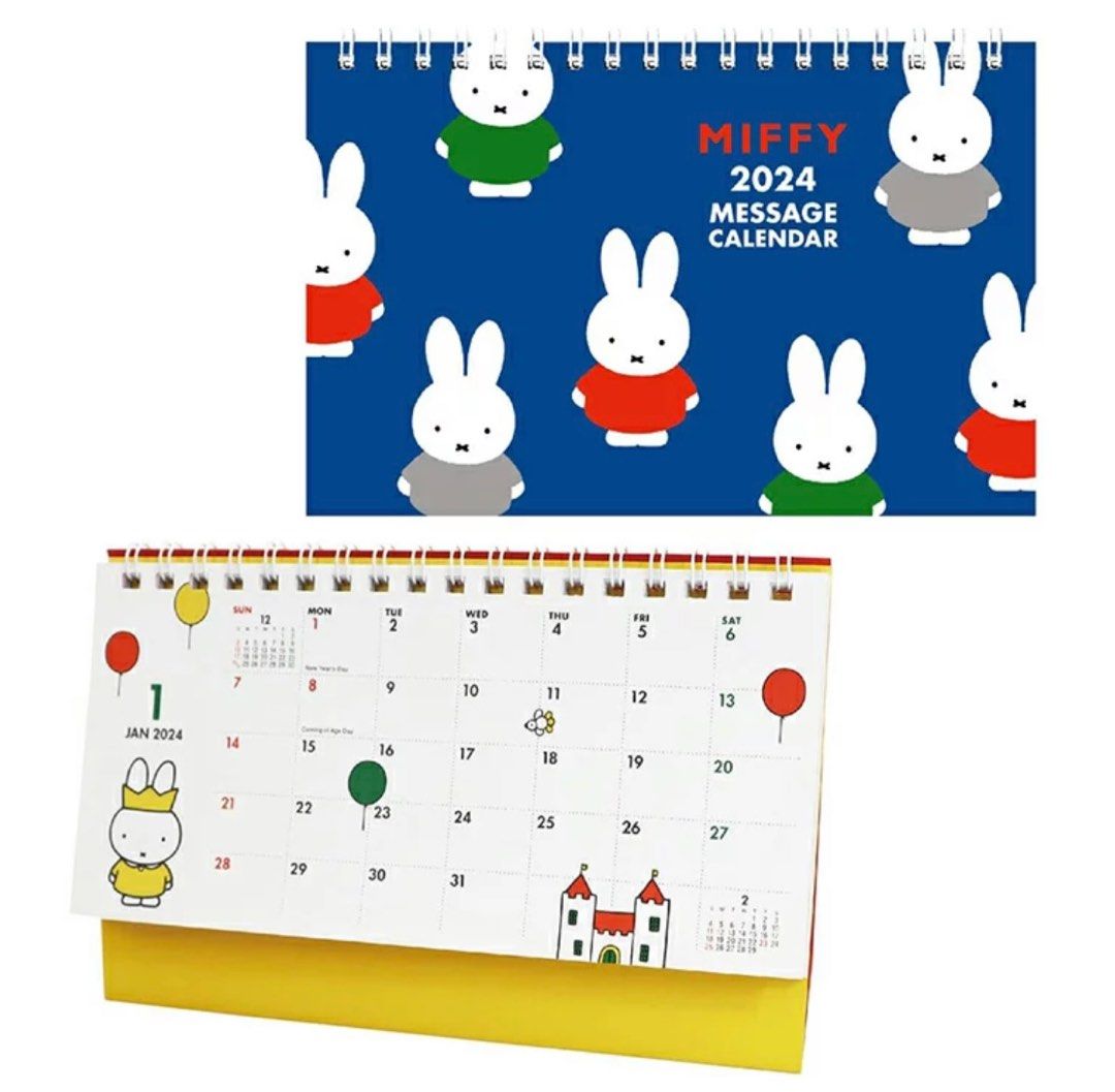 Miffy Desk Calendar 2024, Hobbies & Toys, Memorabilia & Collectibles, Vintage Collectibles on ...