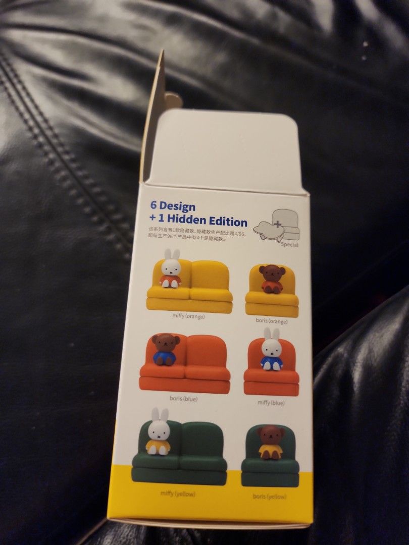 Miffy Phone Stand Blindbox, Hobbies & Toys, Toys & Games on Carousell