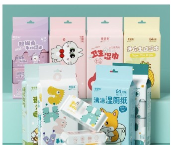 Mini Size Wet Wipes / Wet Tissues / 8 Mini Packs Per Pack (64pcs Wet ...