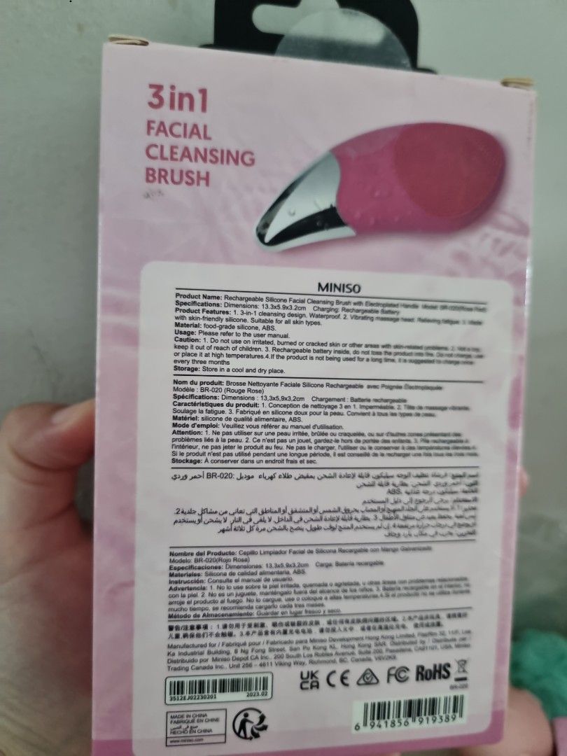 Miniso 3 in 1 facial cleansing brush, Beauty & Personal Care, Face ...