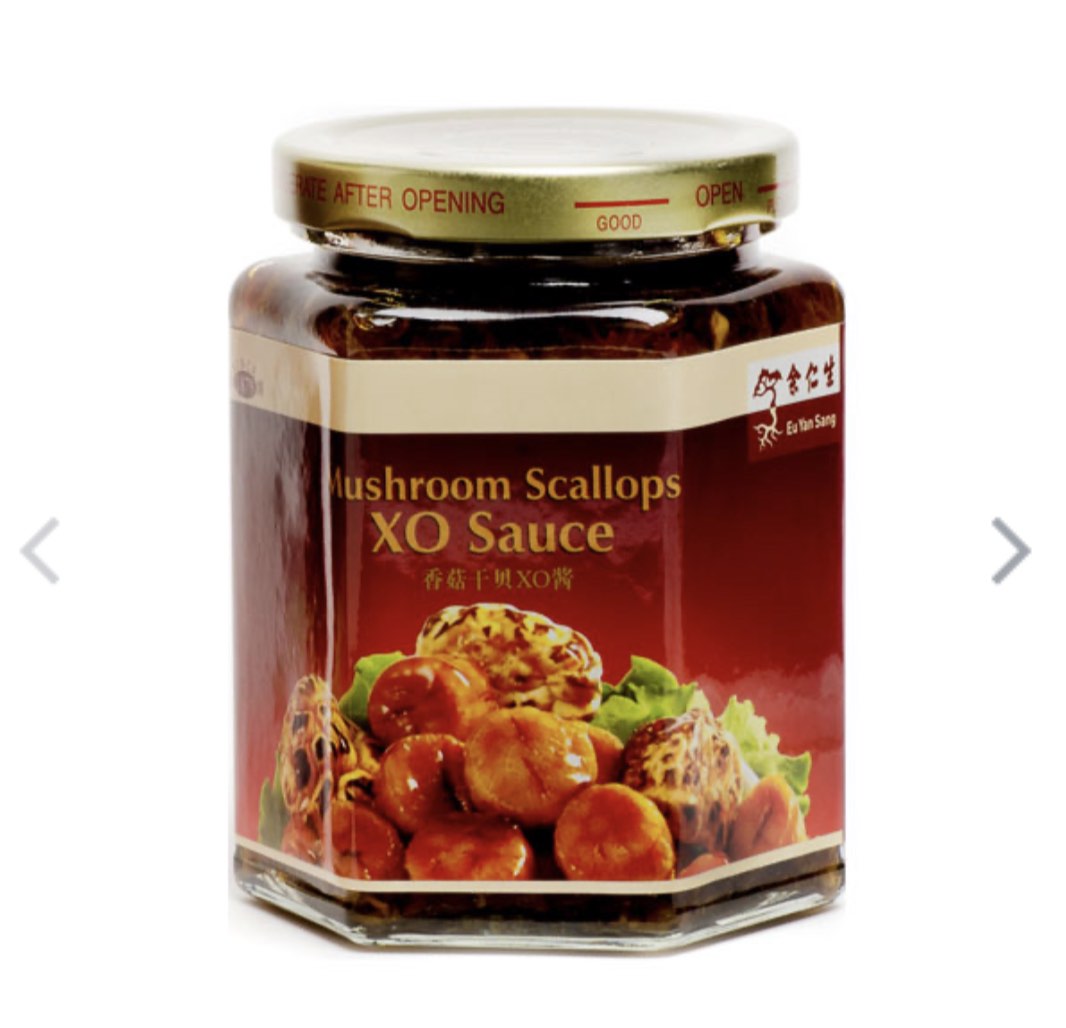 Mushroom Scallops XO Sauce / Chen Pi Tea / Loquat Black Sugar Cube ...