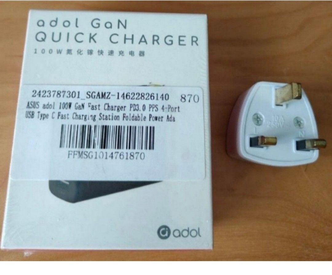 {N'DAY} Asus 100w gan fast charger 4 port - supports AFC, FCP, SCP, QC3 ...