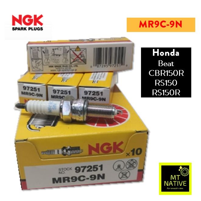 NGK G-Power motorbike Motorcycle Spark Plugs CPR8EA-9 CPR8EA9 CPR8EAGP ...