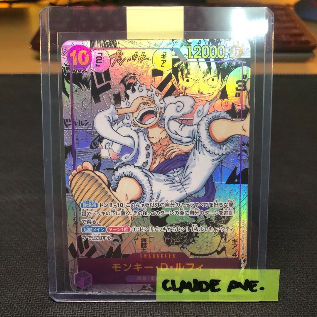 One Piece Manga Gear 5 Luffy Parallel Art - op05-119, Hobbies & Toys ...