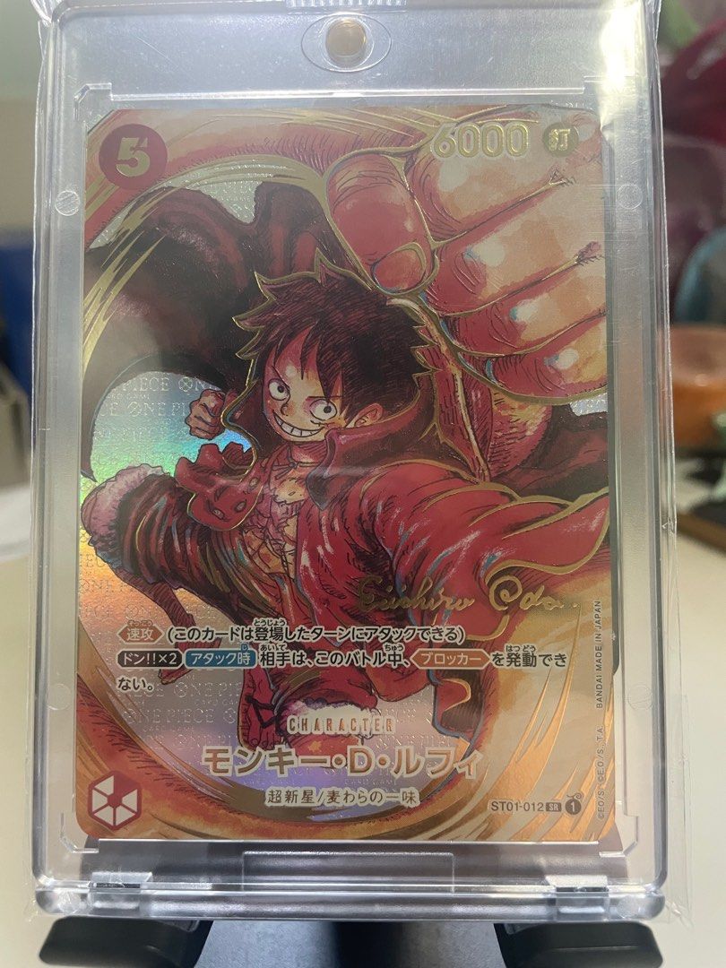 Op5 Luffy Signed sign signature, Hobbies & Toys, Toys & Games on Carousell
