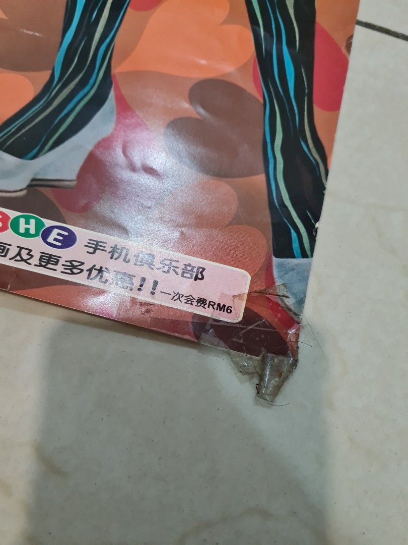 (Ori) S.H.E Encore Poster, Hobbies & Toys, Collectibles & Memorabilia ...