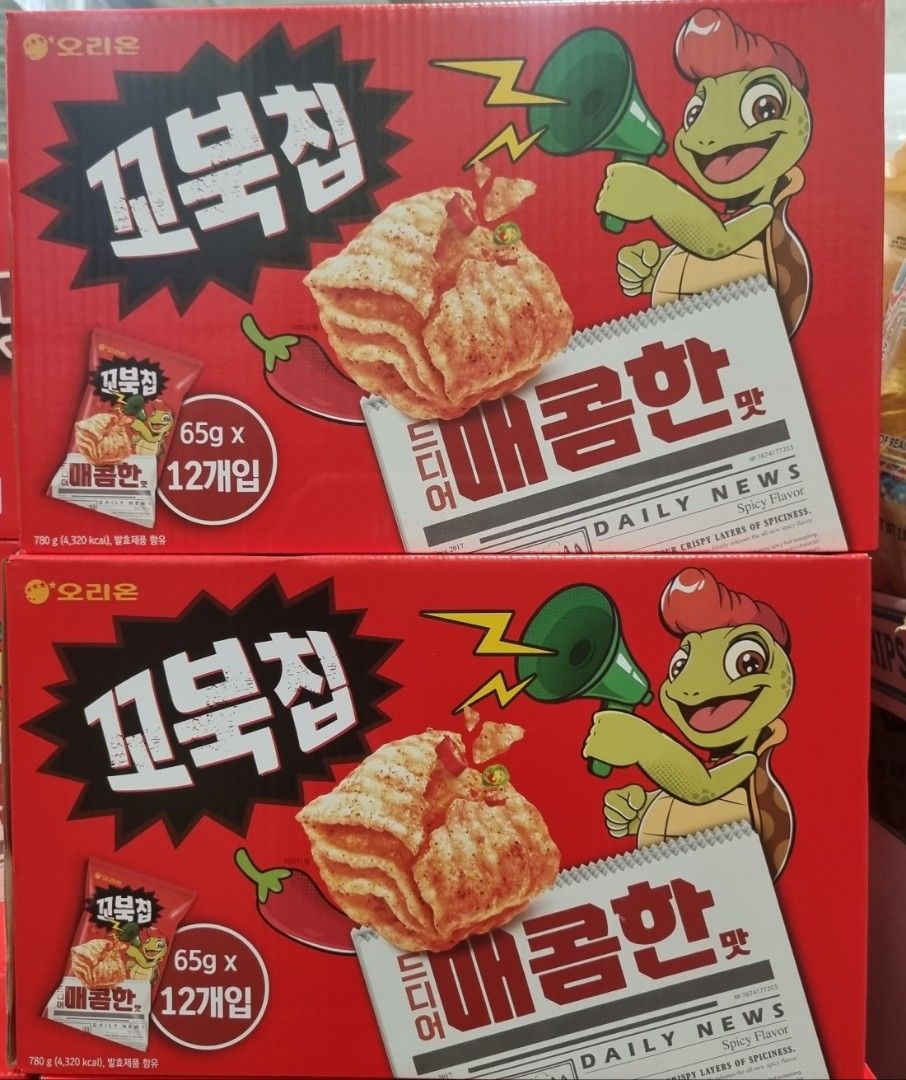 Orion Spicy Turtle Chips 65gx12, Food & Drinks, Packaged & Instant Food ...