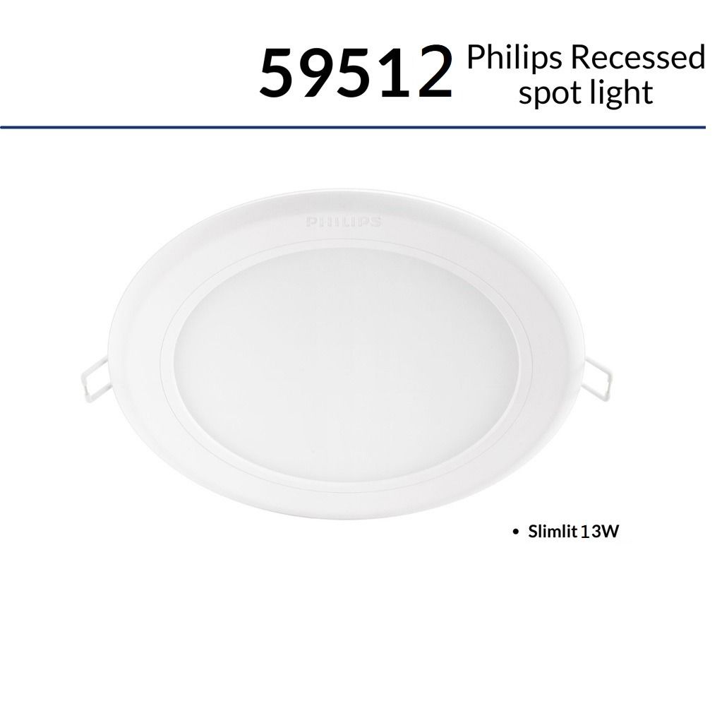 Philips 飛利浦LED 13W 天花 筒燈 slimlit 59512 - 2盞, 傢俬＆家居, 燈飾及風扇, 燈飾 - Carousell