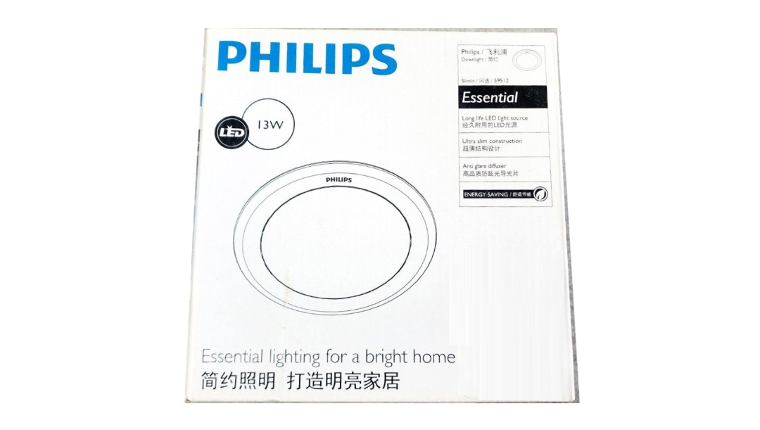 Philips 飛利浦LED 13W 天花 筒燈 slimlit 59512 - 2盞, 傢俬＆家居, 燈飾及風扇, 燈飾 - Carousell
