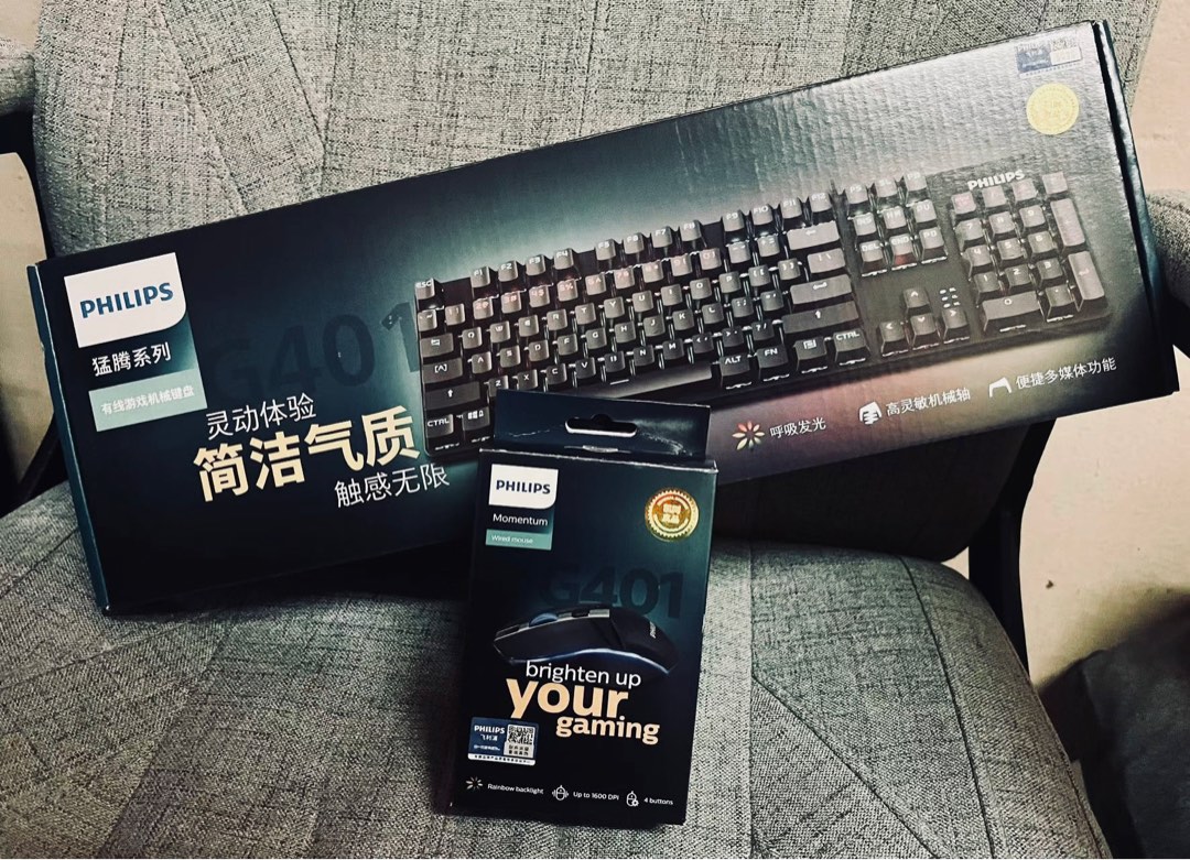Philips Gaming Set, Computers & Tech, Parts & Accessories, Mouse ...