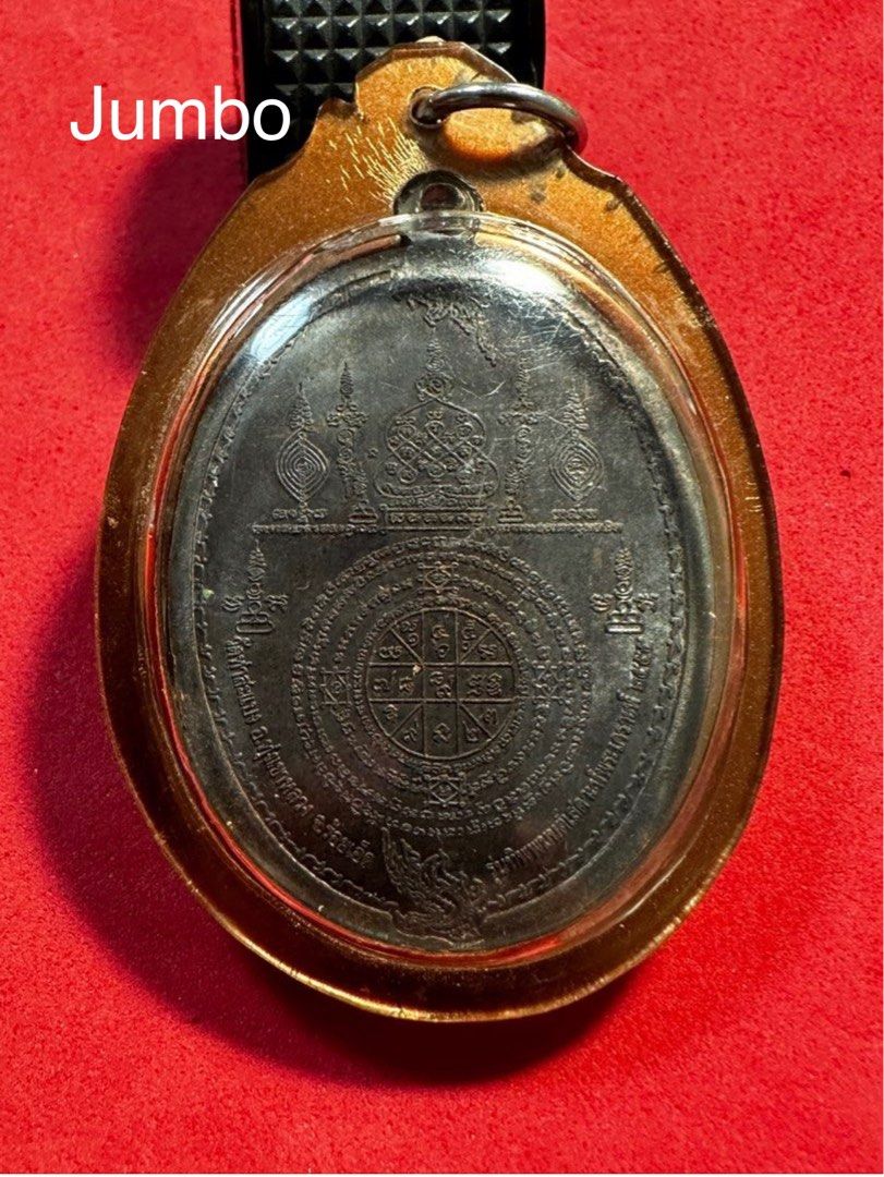 Phra Ajarn Tom Wat Tha Sabaeng BE2555/2556(Early Era), Hobbies & Toys, Memorabilia ...