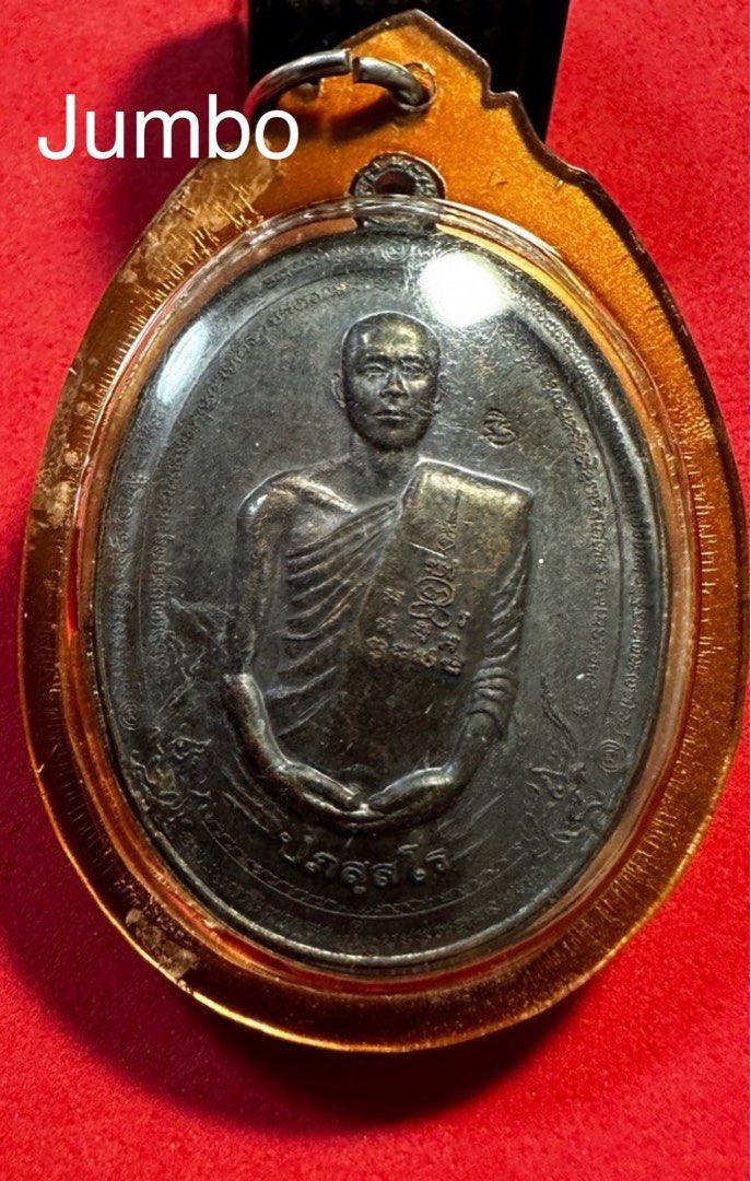 Phra Ajarn Tom Wat Tha Sabaeng BE2555/2556(Early Era), Hobbies & Toys, Memorabilia ...