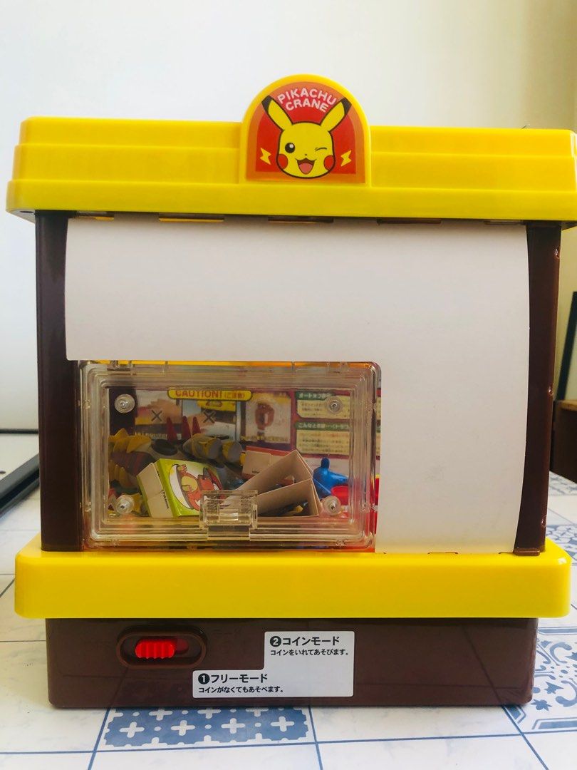 Pikachu Claw Machine + Figurines, Hobbies & Toys, Toys & Games on Carousell