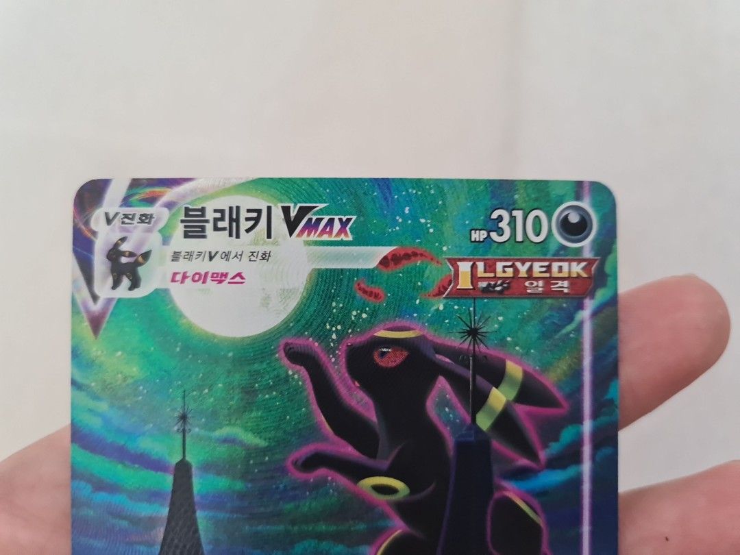 Pokemon Eevee Heroes Japanese Korean Umbreon Moonbreon Vmax Alt Art 095 ...