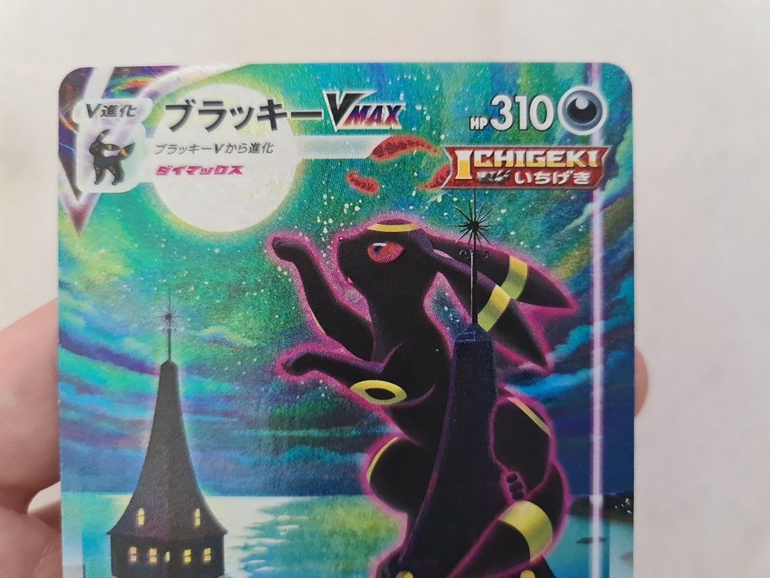 Pokemon Eevee Heroes Japanese Korean Umbreon Moonbreon Vmax Alt Art 095 ...