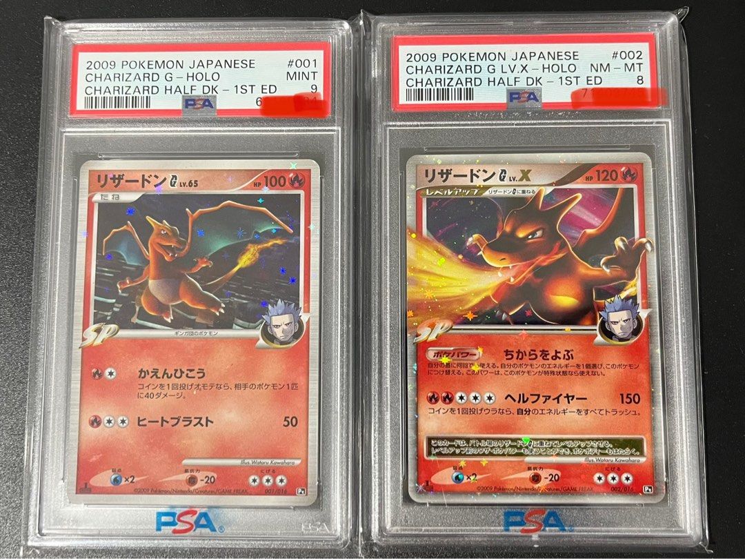 Pokemon Japanese Half Deck 1st Edition Charizard G holo PSA set, Hobbies & Toys, Toys & Games on ...