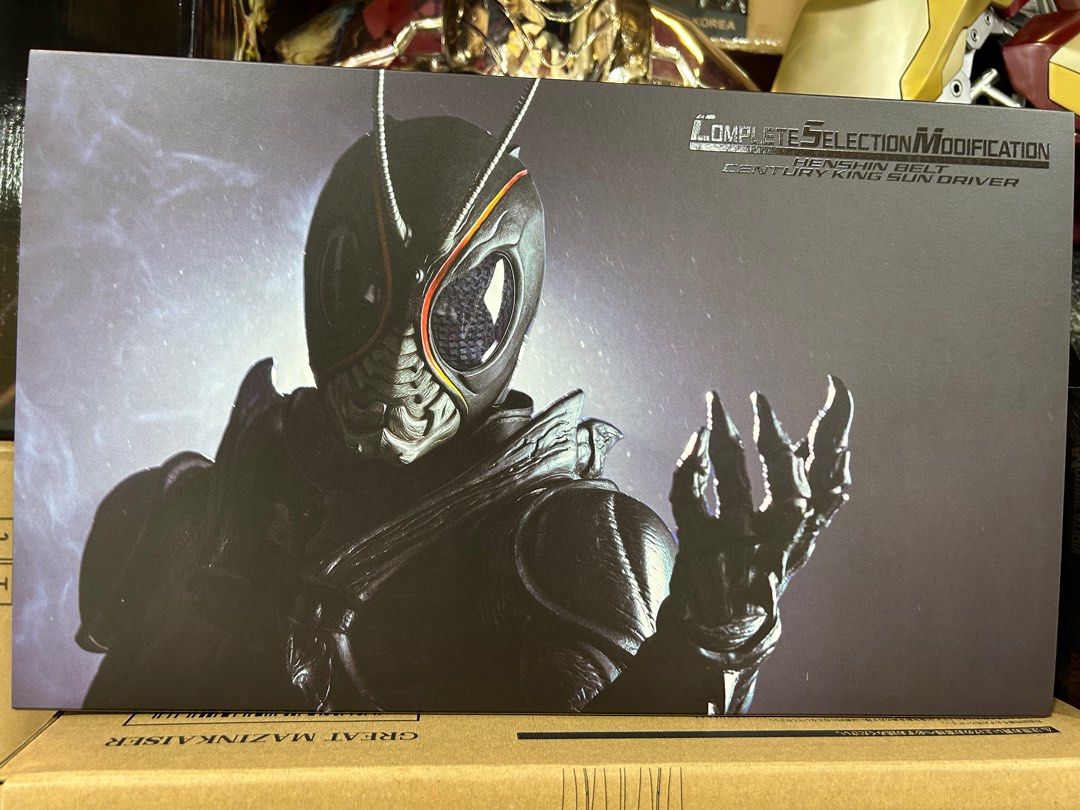 Premium Bandai Complete Selection Modification CSM Century King Kamen ...