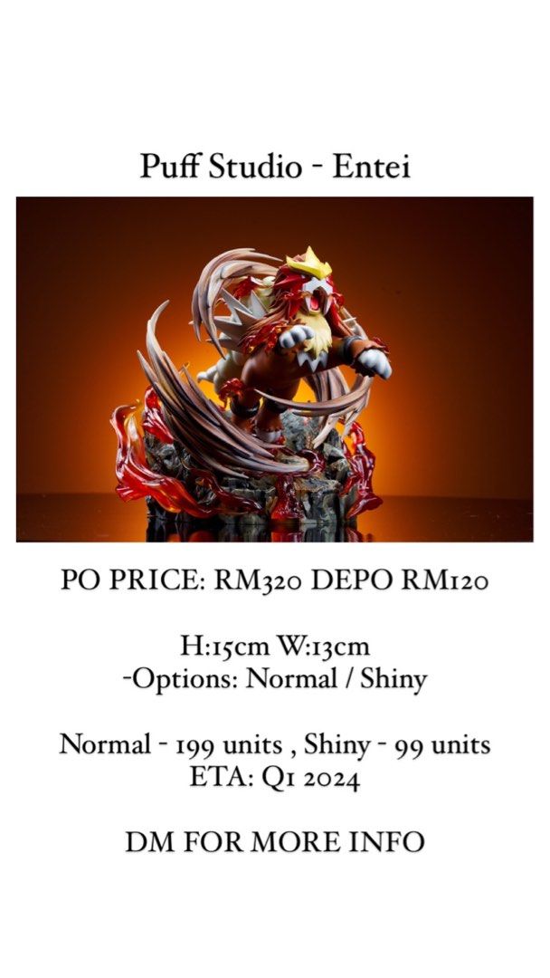 Puff Studio - Entei, Hobbies & Toys, Toys & Games on Carousell