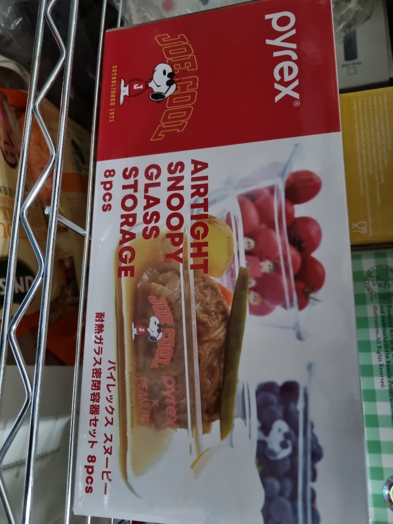 Pyrex snoopy glass storage, Furniture & Home Living, Kitchenware ...