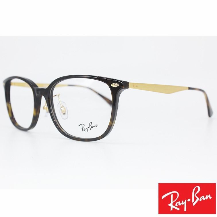 Ray Ban 5403D Square Tortise Shell Designer Eyeglasses Frames, Women's ...