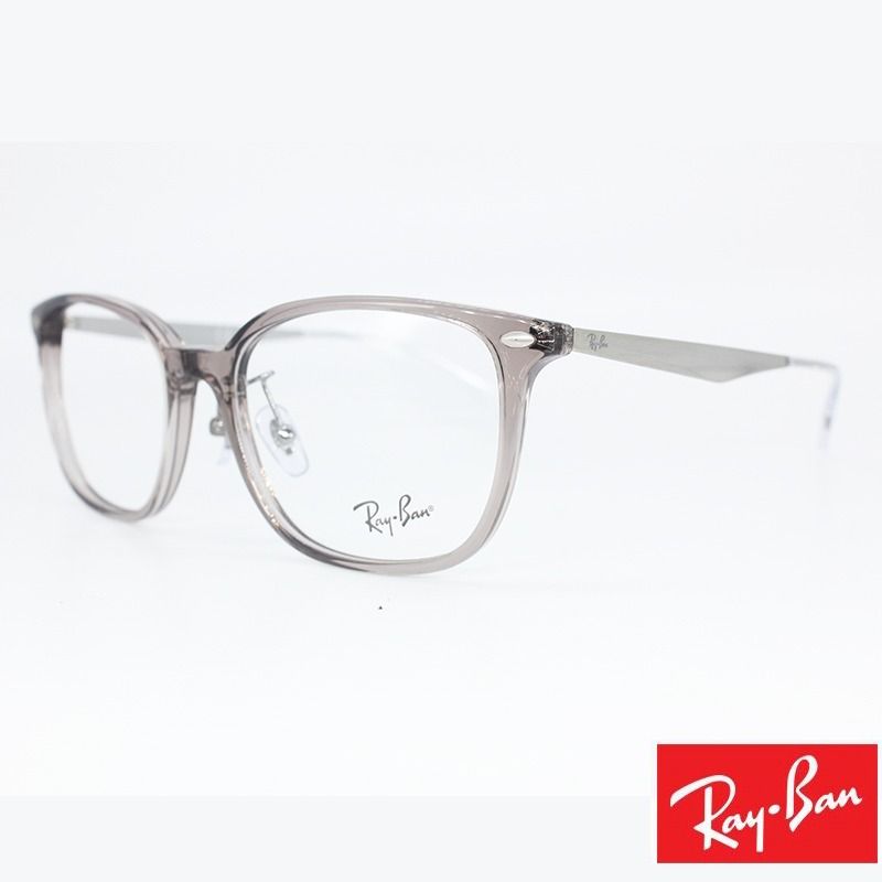 Ray Ban 5403D Square Tortise Shell Designer Eyeglasses Frames, Men's ...
