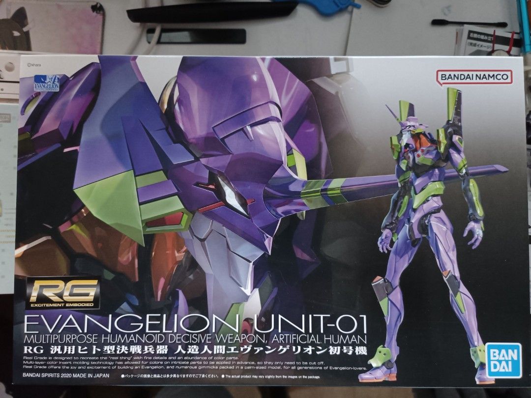 RG evangelion unit 01, Hobbies & Toys, Toys & Games on Carousell