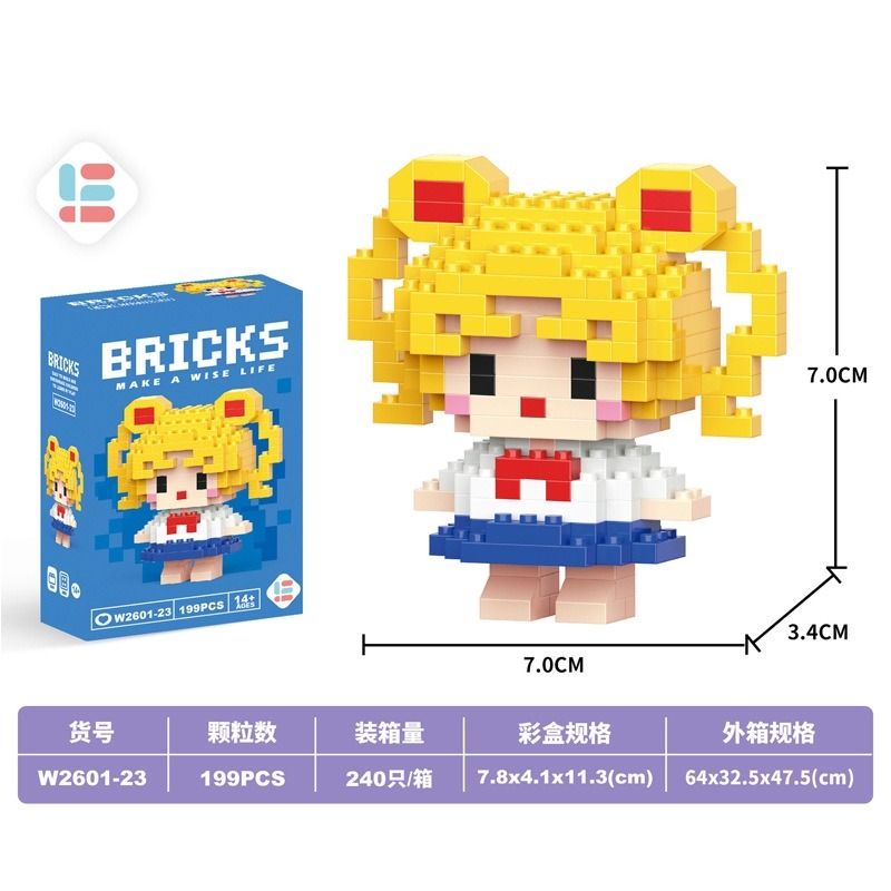 Sailor Moon - Nano Building Blocks, Hobbies & Toys, Toys & Games on Carousell
