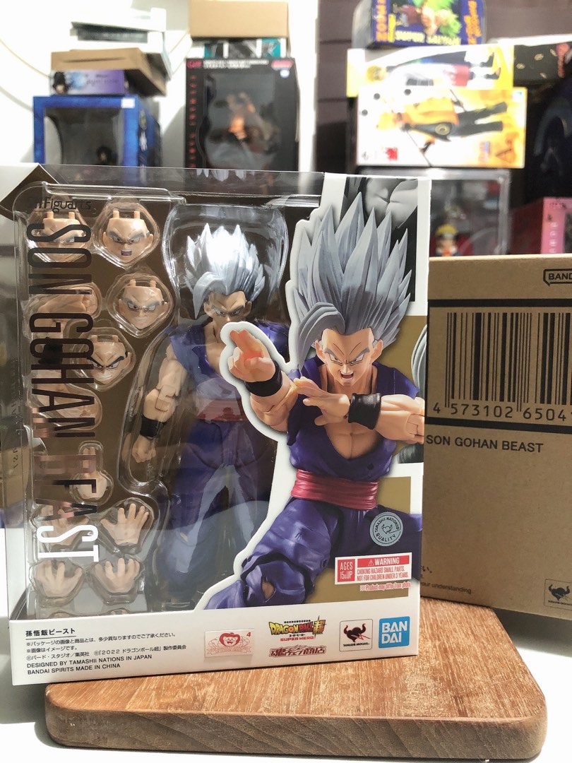 Shf GOHAN BEAST, Hobbies & Toys, Toys & Games on Carousell