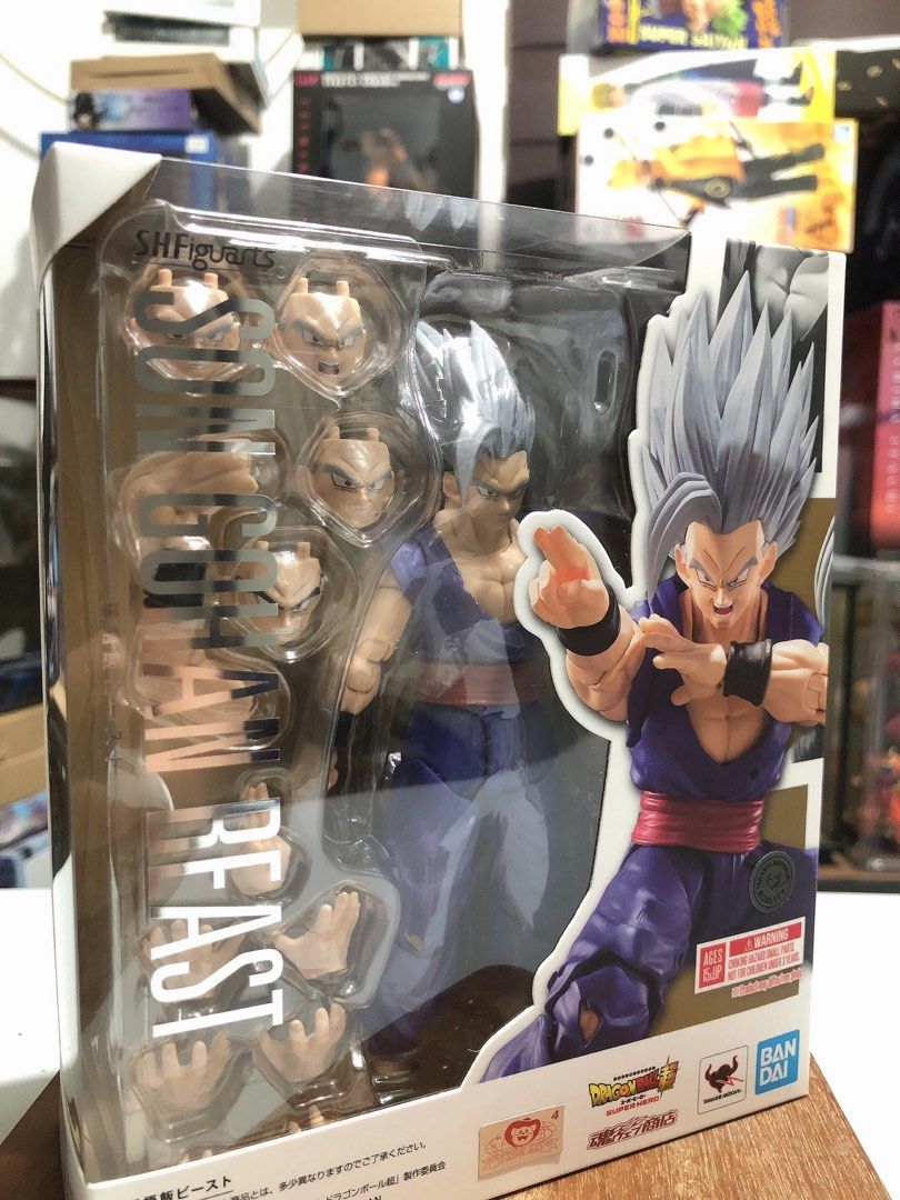 Shf GOHAN BEAST, Hobbies & Toys, Toys & Games on Carousell
