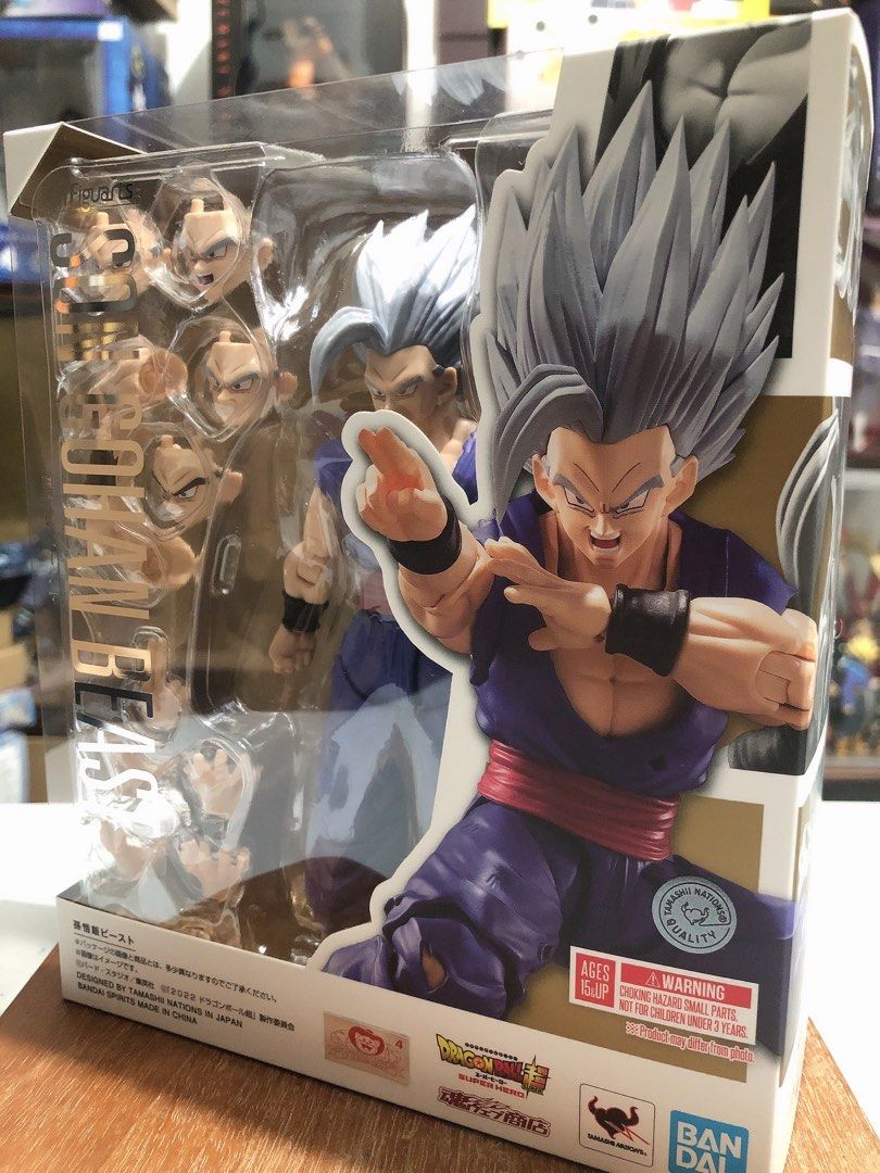Shf GOHAN BEAST, Hobbies & Toys, Toys & Games on Carousell
