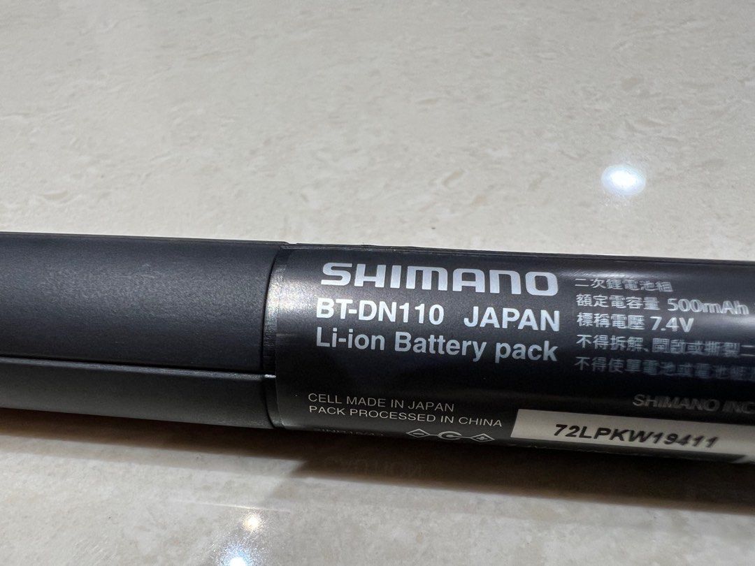 Shimano Di2 Battery (Internal) BT-DN110, Sports Equipment, Bicycles ...