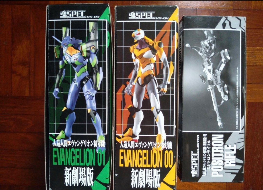 Soul of Chogokin Tamashii Spec Evangelion - XS-03 EVA-01, XS-04 EVA-00 ...