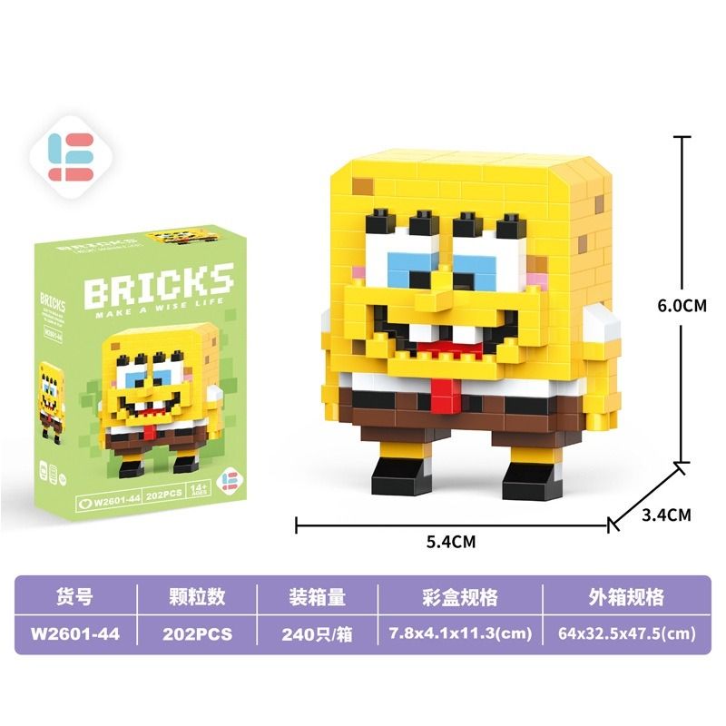 SpongeBob - Nano Building Blocks, Hobbies & Toys, Toys & Games on Carousell