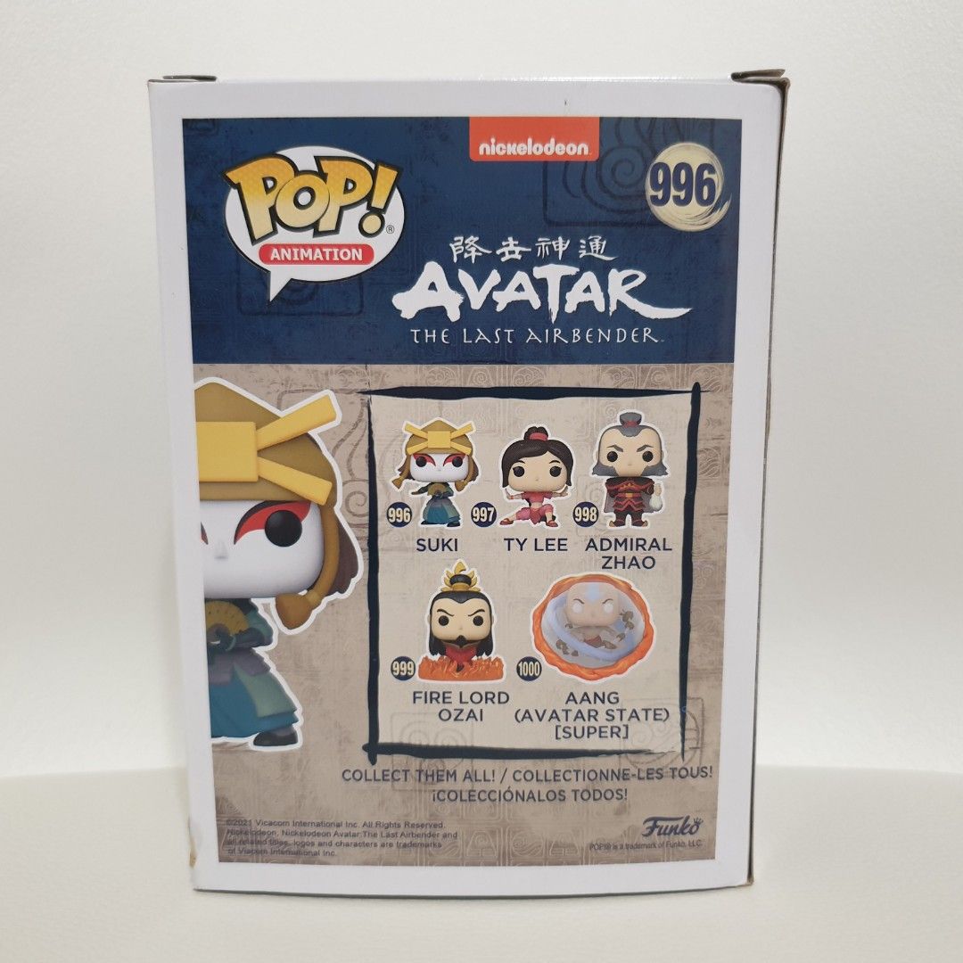 SUKI Nickelodeon Avatar The Last Airbender Funko Pop, Hobbies & Toys ...