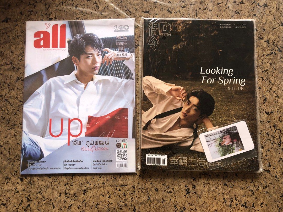 THAI BL magazines, Hobbies & Toys, Memorabilia & Collectibles, Fan ...