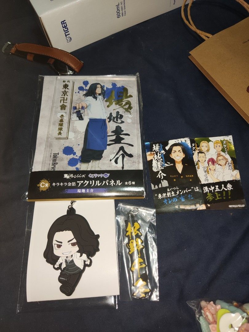 Tokyo revengers Baji set, Hobbies & Toys, Memorabilia & Collectibles, J ...